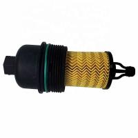 China Oil Filters Assembly 311401 Auto Engine Parts For Maserati Ghibli for sale