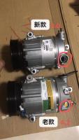 China Genuine Auto Air Conditioning Compressor OEM 308716 For Maserati for sale