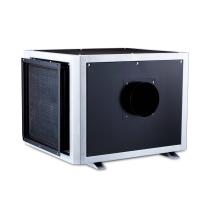 China 4.0kg/H Humidity Removal Ceiling Mounted Dehumidifier With Brand Refrigerant R134a for sale