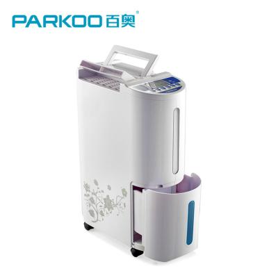 China Beautiful 3.5L water tank air purifier and dehumidifier for bathroom for sale