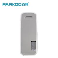China 220V Home Appliance Parkoo Dehumidifier For Living Room Adjustable Humidistat for sale