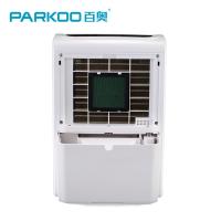 China 220V Home Appliance Parkoo Dehumidifier For Living Room Adjustable Humidistat for sale