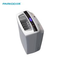 China Mini Portable Commercial Grade Dehumidifier Automatic Defrosting System For Home for sale