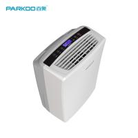 China Portable Mini Home Wardrobe Parkoo Dehumidifier Safe With Energy Efficiency for sale