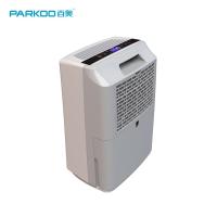 China 40V 50Hz Safe Compact Energy Saving Dehumidifier For Wardrobe Room for sale