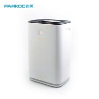 China 50 Pint Whole House Dehumidifier Easy Home Dehumidifier for sale