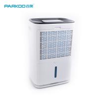 China 50 Pint Whole House Dehumidifier Easy Home Dehumidifier for sale