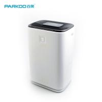 China 50 Pint Whole House Dehumidifier Easy Home Dehumidifier for sale