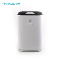 China Whole House 50 Pint Dehumidifier , Easy Home Dehumidifier Auto Restart for sale