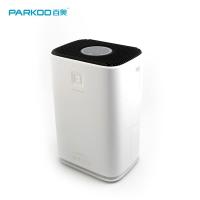 China Whole House 50 Pint Dehumidifier , Easy Home Dehumidifier Auto Restart for sale
