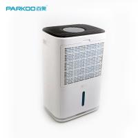 China Whole House 50 Pint Dehumidifier , Easy Home Dehumidifier Auto Restart for sale