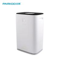 China Whole House 50 Pint Dehumidifier , Easy Home Dehumidifier Auto Restart for sale