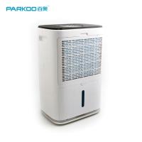 China Whole House 50 Pint Dehumidifier , Easy Home Dehumidifier Auto Restart for sale