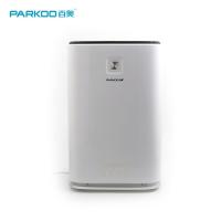 China Whole House 50 Pint Dehumidifier , Easy Home Dehumidifier Auto Restart for sale