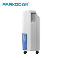 China 16L / Day Air Dryer Dehumidifier Environmental Refrigerant For Home Appliances for sale