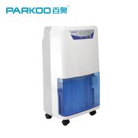 China 16L / Day Air Dryer Dehumidifier Environmental Refrigerant For Home Appliances for sale