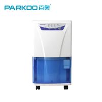 China 16L / Day Air Dryer Dehumidifier Environmental Refrigerant For Home Appliances for sale