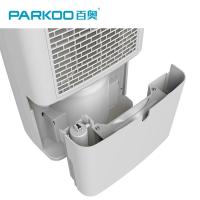 China 6 Pint Electric Safe Dehumidifier , Mini Compact Air Dehumidifier For Wardrobe Room for sale