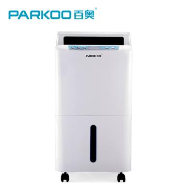 China Portable Plastic Room Air Dehumidifier , Electric Large Room Dehumidifier for sale
