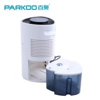 China OEM China Suppliers Electronic  Home/Agriculture  Peltier Intelligent Dehumidifier Basement for sale