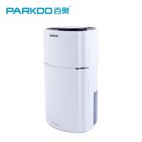 China OEM China Suppliers Electronic  Home/Agriculture  Peltier Intelligent Dehumidifier Basement for sale