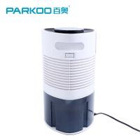 China OEM China Suppliers Electronic  Home/Agriculture  Peltier Intelligent Dehumidifier Basement for sale