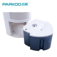 China OEM China Suppliers Electronic  Home/Agriculture  Peltier Intelligent Dehumidifier Basement for sale