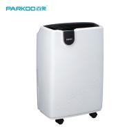 China 220V Home Bedroom Home Air Dehumidifier Refrigerative Adjustable Humidistat for sale