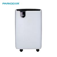 China 220V Home Bedroom Home Air Dehumidifier Refrigerative Adjustable Humidistat for sale