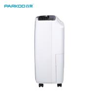 China 220V Home Bedroom Home Air Dehumidifier Refrigerative Adjustable Humidistat for sale