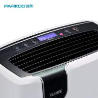 China 220V Home Bedroom Home Air Dehumidifier Refrigerative Adjustable Humidistat for sale