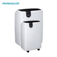 China 220V Home Bedroom Home Air Dehumidifier Refrigerative Adjustable Humidistat for sale