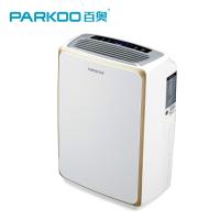 China Fashion Plastic Materia Shoe Cabinet Dehumidifier Room Dehumidifier For Hotel for sale