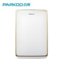 China Fashion Plastic Materia Shoe Cabinet Dehumidifier Room Dehumidifier For Hotel for sale