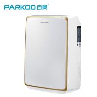China Fashion Plastic Materia Shoe Cabinet Dehumidifier Room Dehumidifier For Hotel for sale
