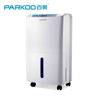 China 220V HOME dehumidifier for cloth 28L/DAY,35L/DAY,38L/DAY for sale