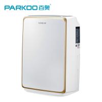 China OEM Wholesale 12L/D Mobile Portable Wardrobe Dehumidifier Home for sale
