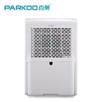 China Refrigerative Portable Air Dehumidifier 3.5L Tank Capacity White Color for sale