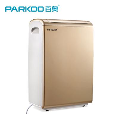 China Golden Dehumidifier Air Purifier , Power Supply Household Portable Electric Dehumidifier for sale