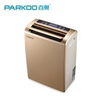 China Golden Dehumidifier Air Purifier , Power Supply Household Portable Electric Dehumidifier for sale