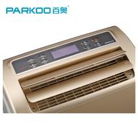 China Golden Dehumidifier Air Purifier , Power Supply Household Portable Electric Dehumidifier for sale