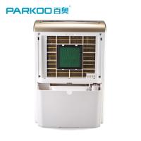 China Golden Dehumidifier Air Purifier , Power Supply Household Portable Electric Dehumidifier for sale