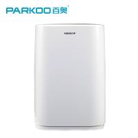 China R134a Environmental Refrigerant Single Room Dehumidifier 220v RoHS Certification for sale