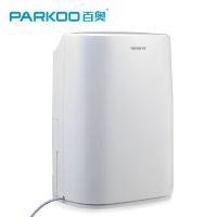 China R134a Environmental Refrigerant Single Room Dehumidifier 220v RoHS Certification for sale