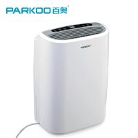 China R134a Environmental Refrigerant Single Room Dehumidifier 220v RoHS Certification for sale