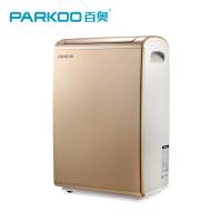 China Clothes Cabinet Dry Home Dehumidifier , Electric Absorbent Dehumidifier for sale
