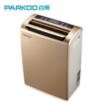 China Clothes Cabinet Dry Home Dehumidifier , Electric Absorbent Dehumidifier for sale