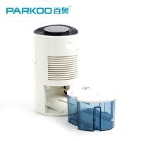 China 1.1L / Day Mini Electric Dehumidifier , 12V Pure Air Dehumidifier For Kitchen Closet for sale