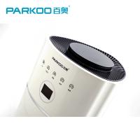 China 1.1L / Day Mini Electric Dehumidifier , 12V Pure Air Dehumidifier For Kitchen Closet for sale