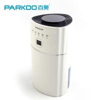 China 1.1L / Day Mini Electric Dehumidifier , 12V Pure Air Dehumidifier For Kitchen Closet for sale